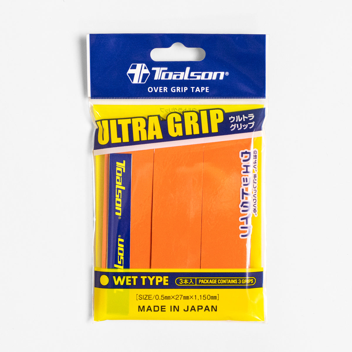 Toalson Ultra Grip 3-pack Orange – Ongoal